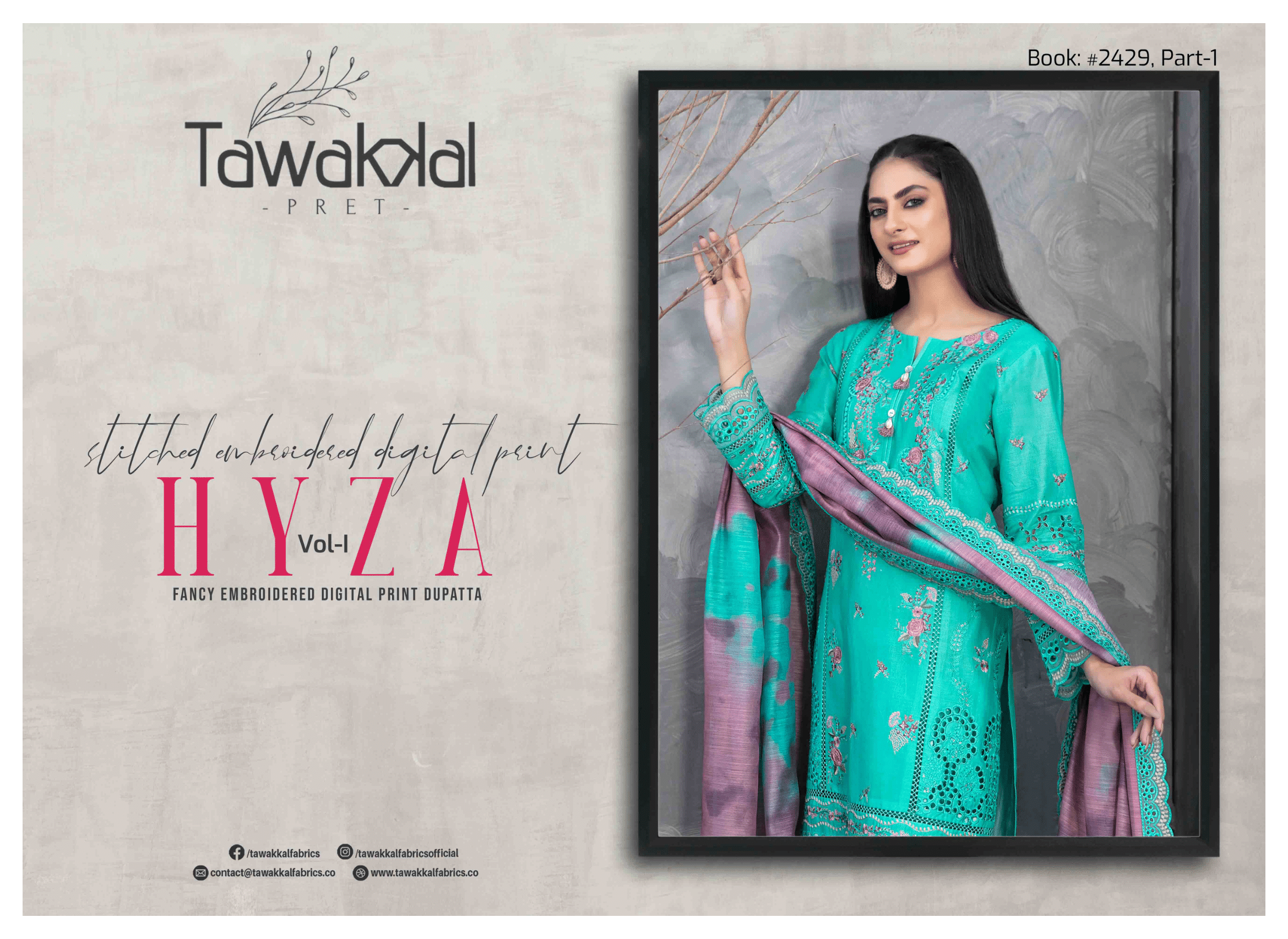 Tawwakal HYZA Vol 1 – Barsha.pk